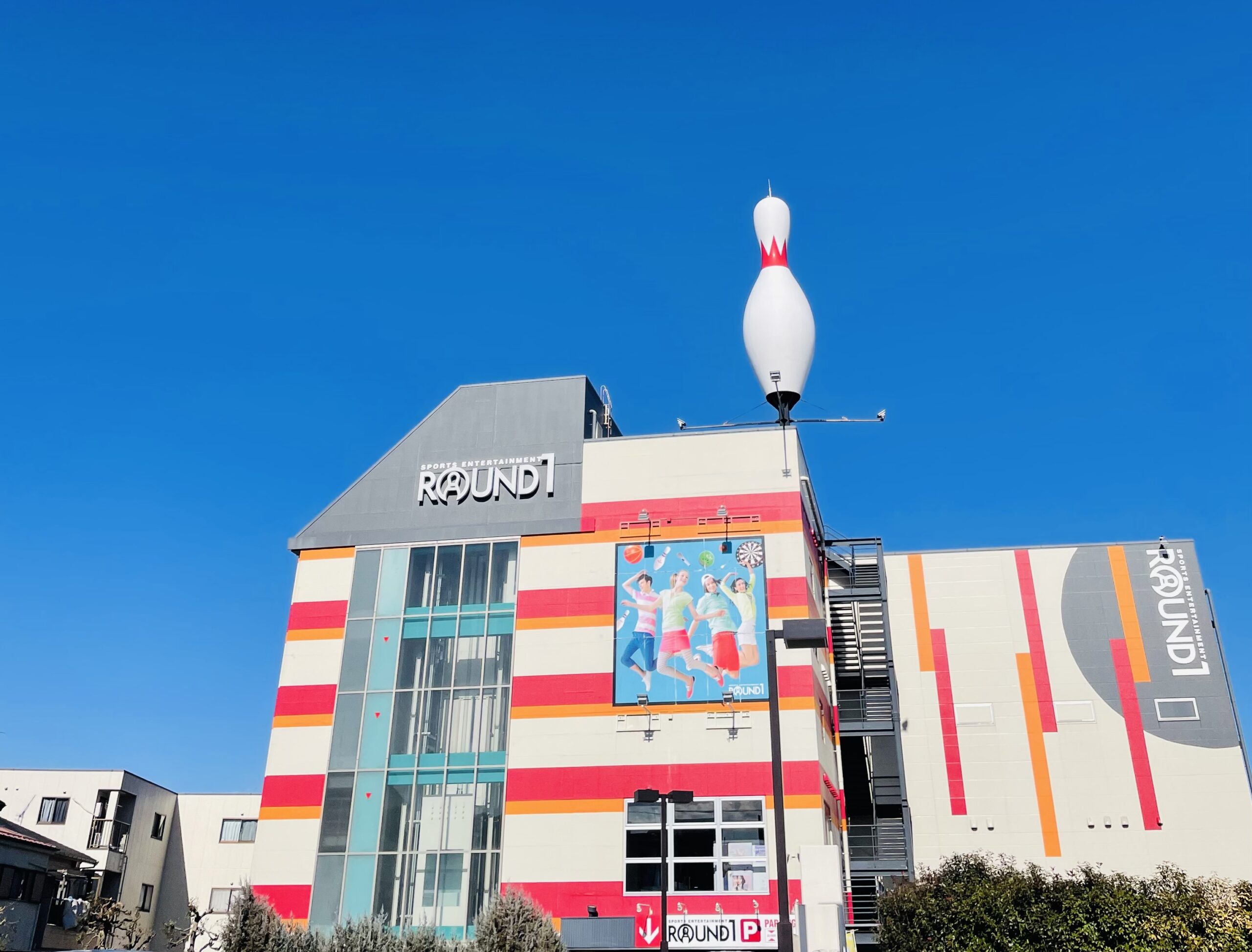 1月 ボウリング🎳｜児童発達支援・放課後等デイサービス ハッピーテラス