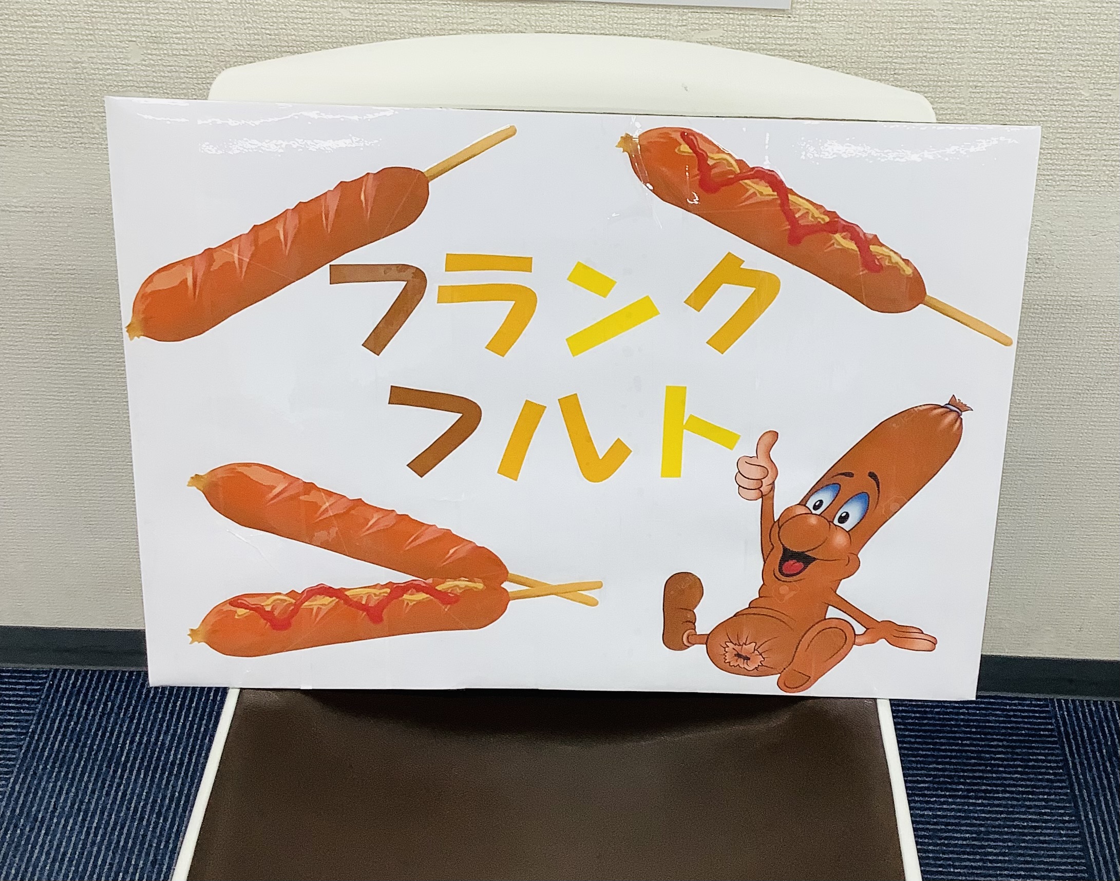 夏休みイベントまとめ② ｜児童発達支援・放課後等デイサービス ハッピーテラス